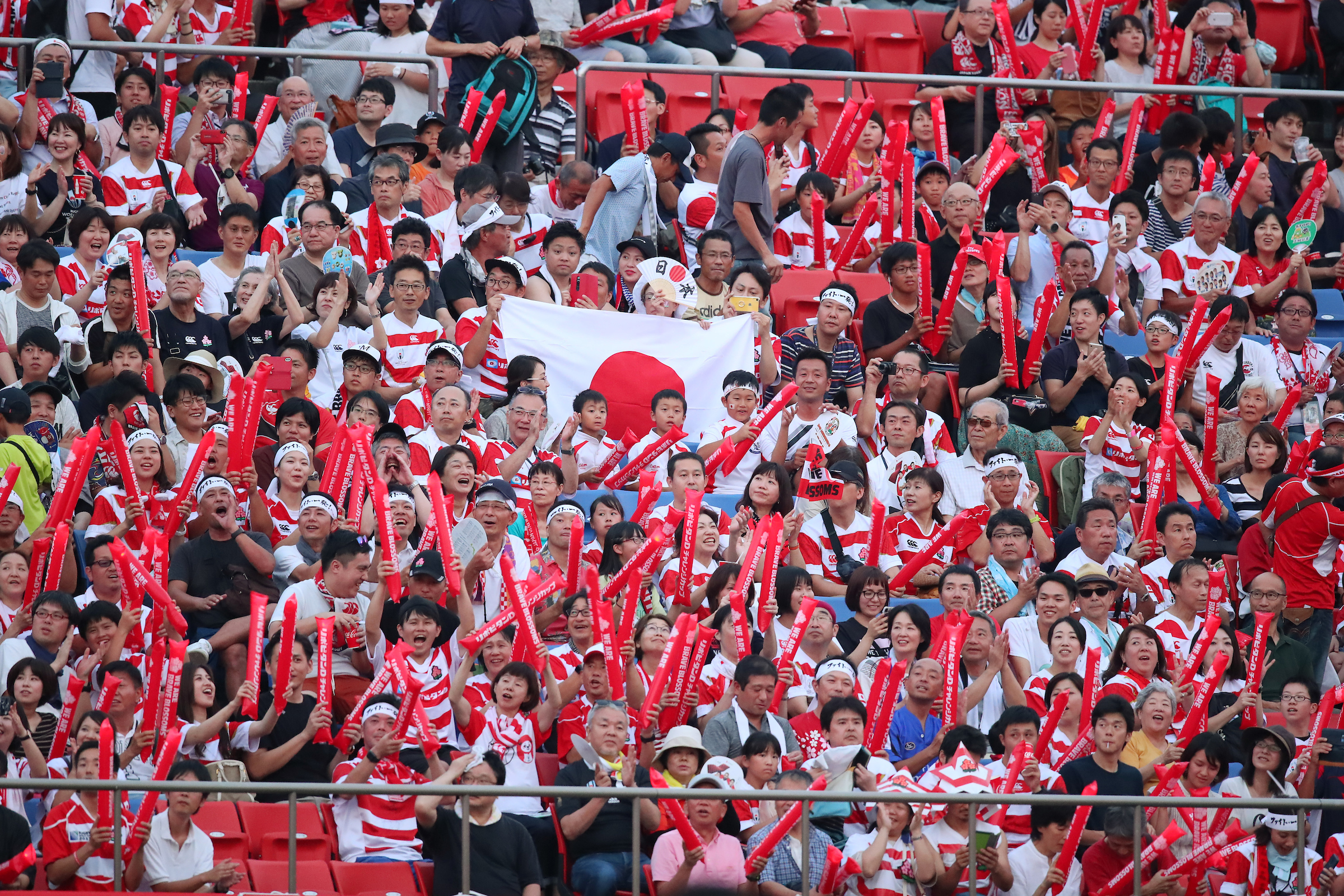All Blacks fan's experience at the World Cup game against South Africa