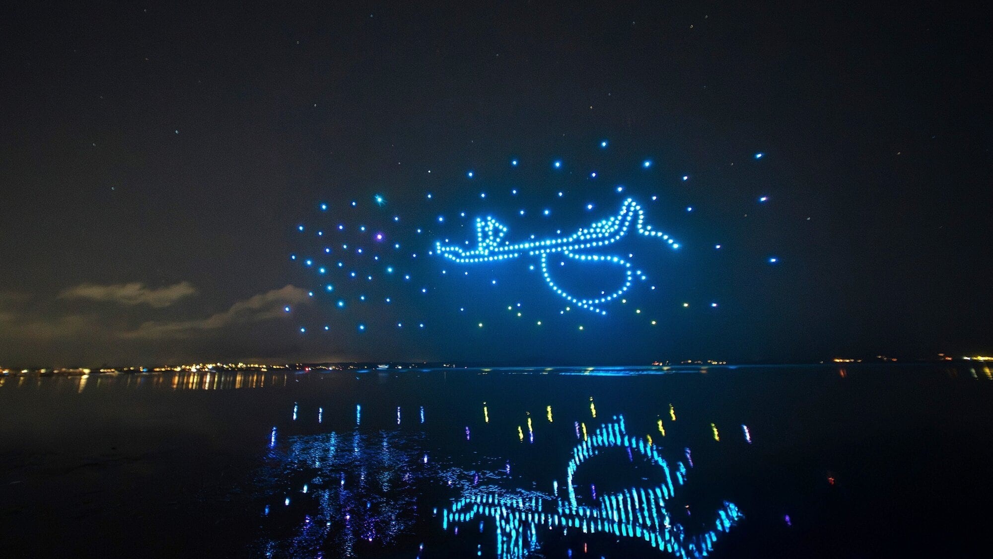 Watch: 'Stunning' Matariki drone show takes place in Rotorua